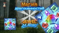 Игровые новости – последние события и обновления в мире игр